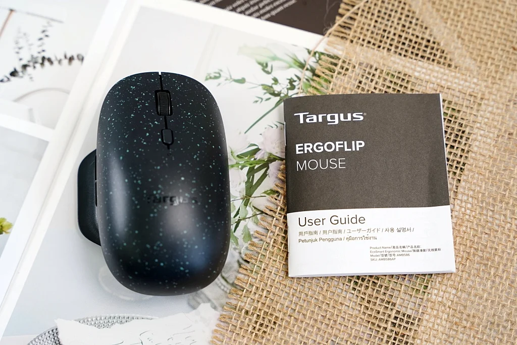 最新推出！Targus新品Terra環保電腦背包、Ergonomic Mouse滑鼠及EcoSmart太陽能鍵盤，辦公室用具挑選指南